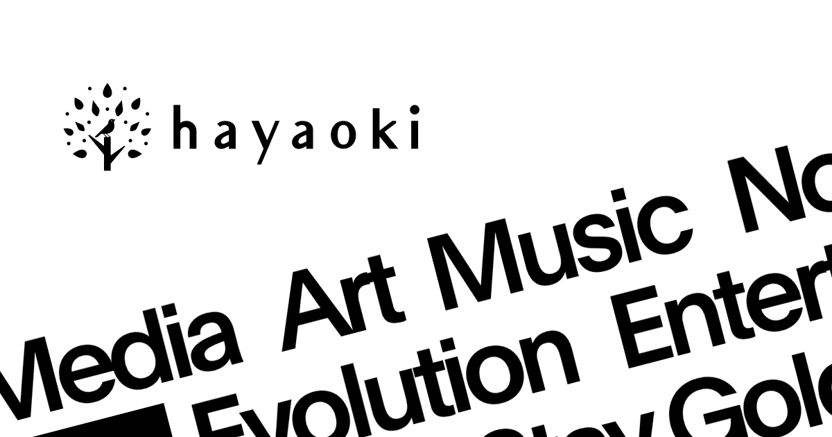 pium SHIBUYA109店が一周年！ プロデューサー来店イベント他、記念キャンペーンも | hayaoki